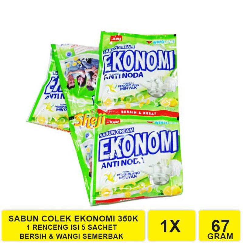 Sabun Colek Ekonomi Sachet Kecil isi 5pc