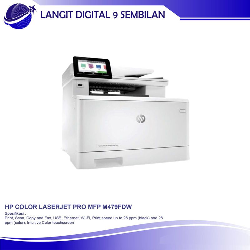 HP COLOR LASERJET PRO MFP M479FDW