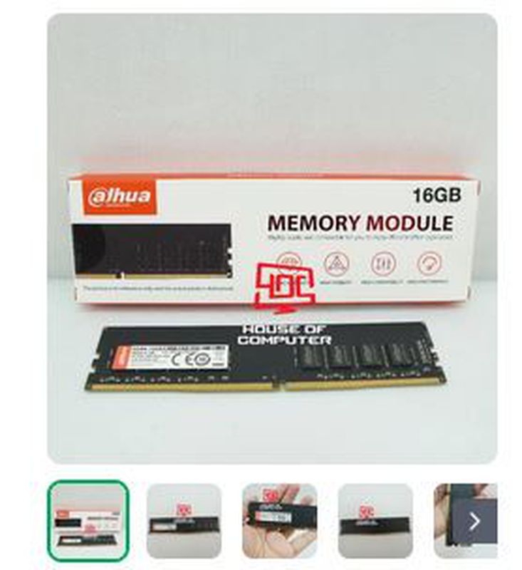 RAM PC DAHUA 16 GB DDR4 2666MHz