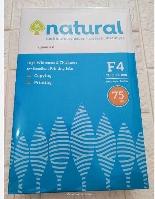 KERTAS HVS 75 GSM F4 E PAPER - DKS 018