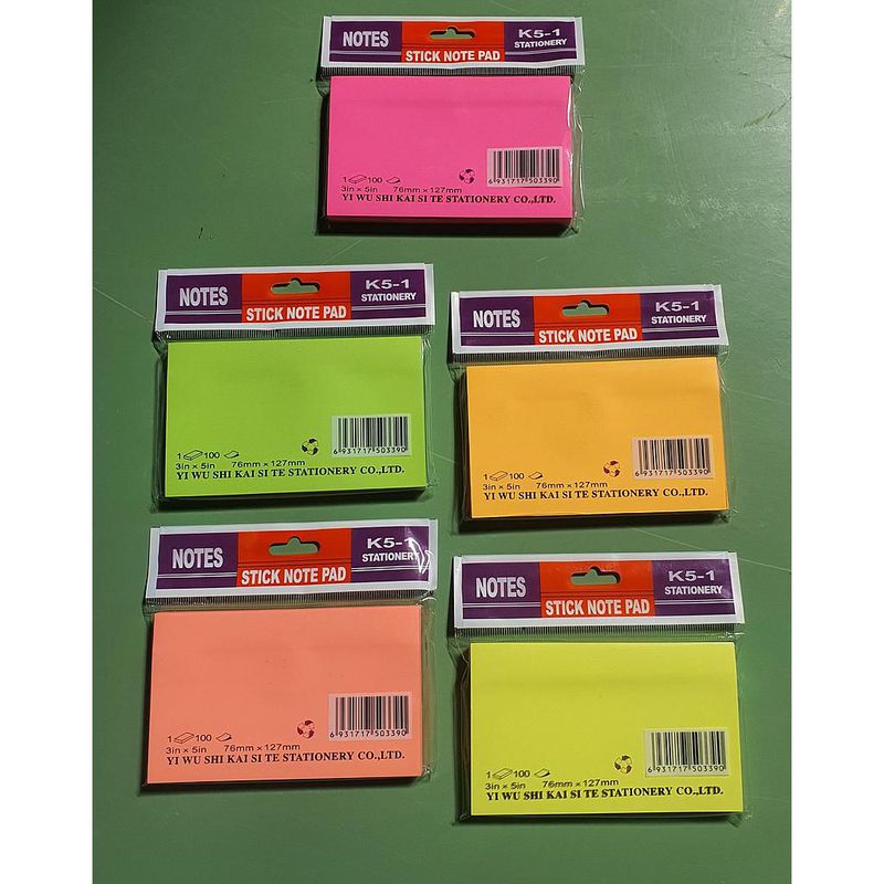 [2002251] POST IT K5-1 1W 76X127 1