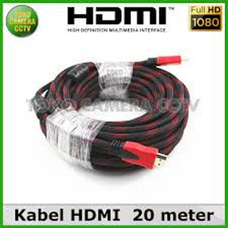 HDMI 20 Meter
