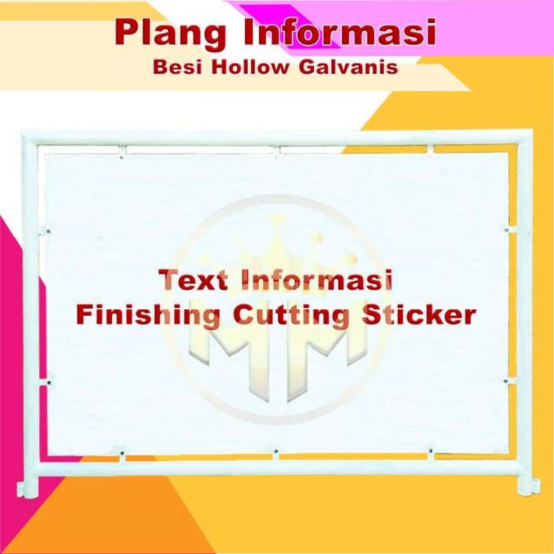 Plang Tanpa Tiang Besi