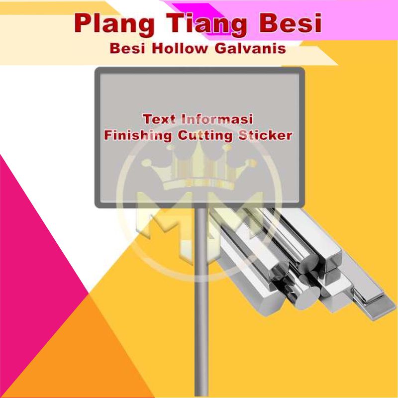Plang Tiang Besi