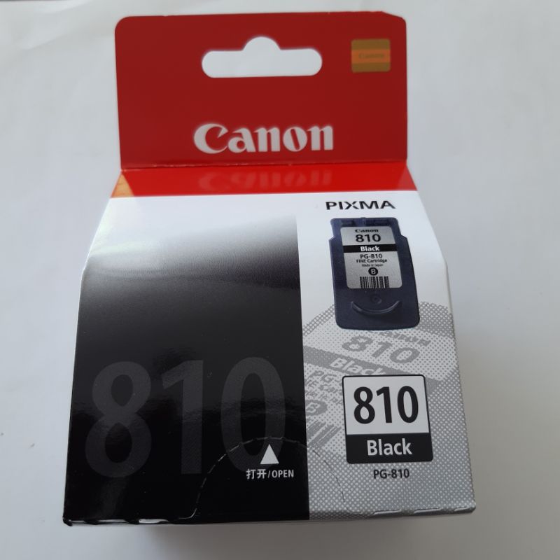 Catridge Canon Hitam