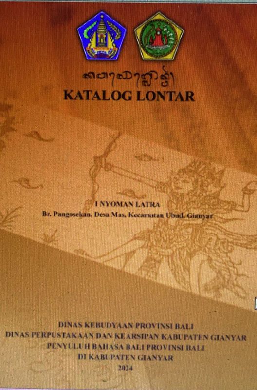 Cetak Buku Katalog Lontar (I Nyoman Latra)