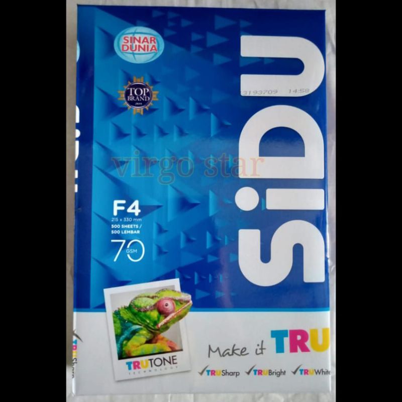 Kertas F4 SIDU 70 GSM