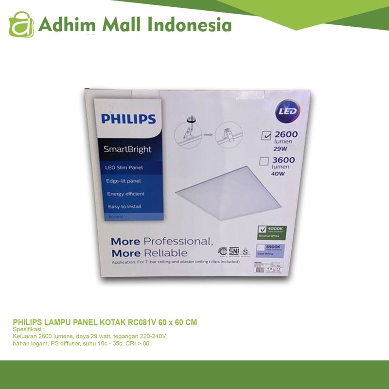 PHILIPS LAMPU PANEL KOTAK RC081V