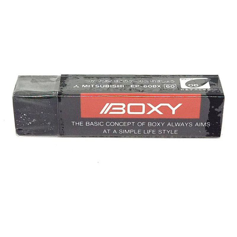 PENGHAPUS BOXY BESAR - DKS 473
