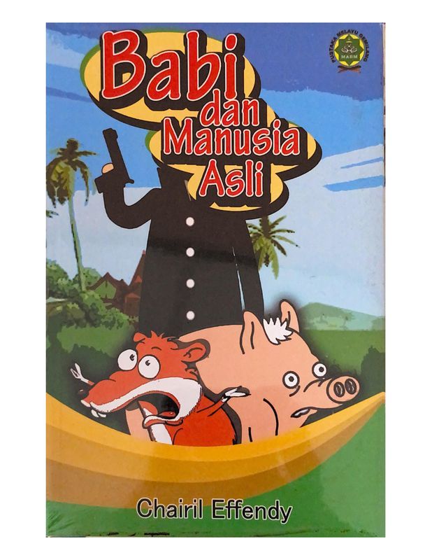 Babi dan Manusia Asli