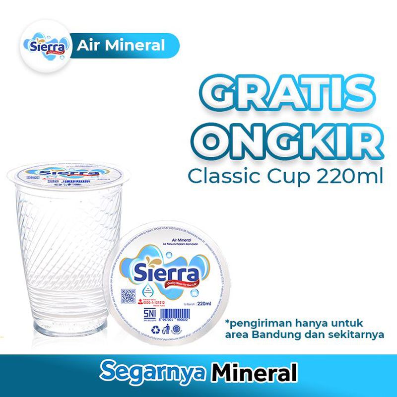 Sierra Classic Cup 220ml