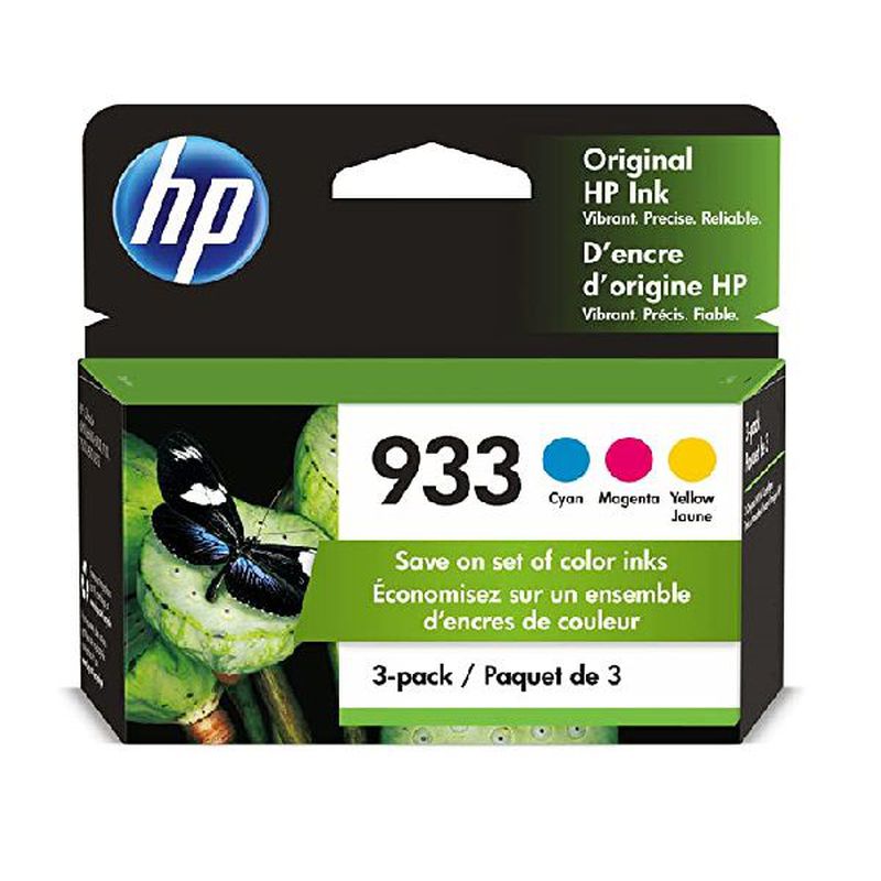 CARTRIDGE HP 933 YELLOW - DKS 642
