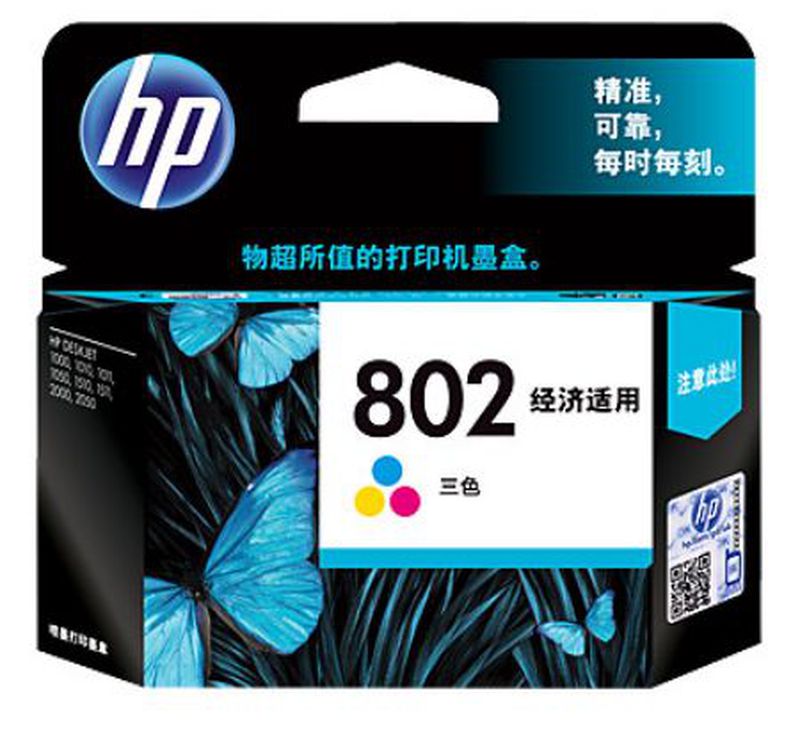 Tinta Hp 802 Color