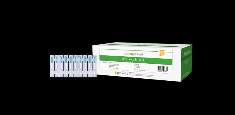 Anigen Rapid AIV Ag Test Kit