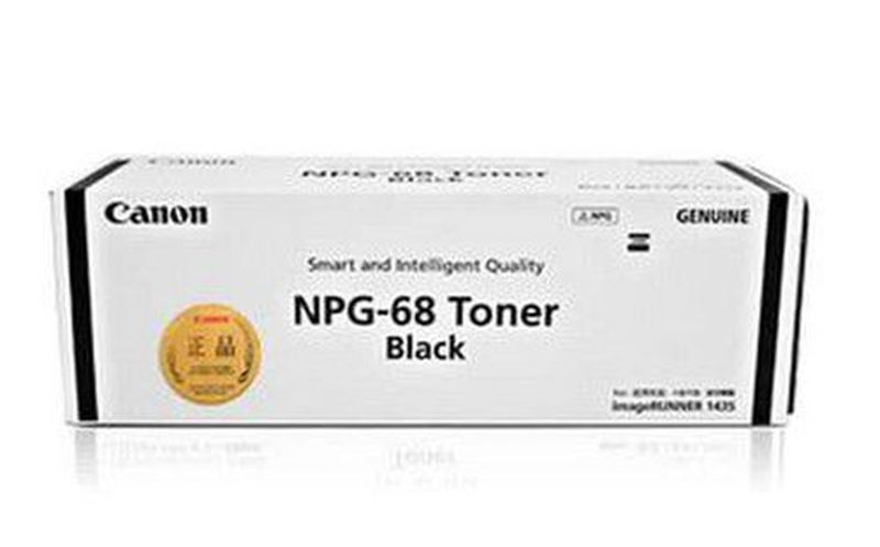 NPG-68 Toner