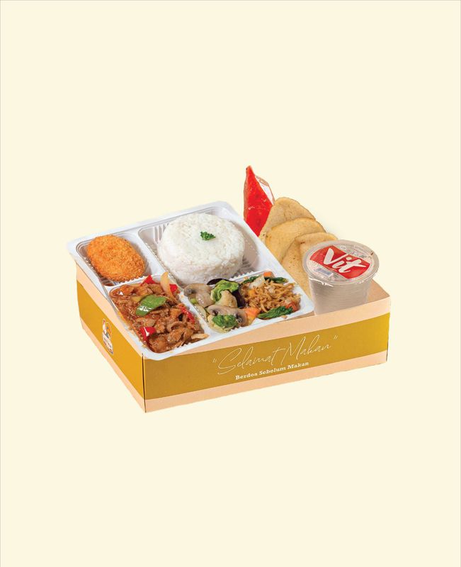 Ricebox 32k
