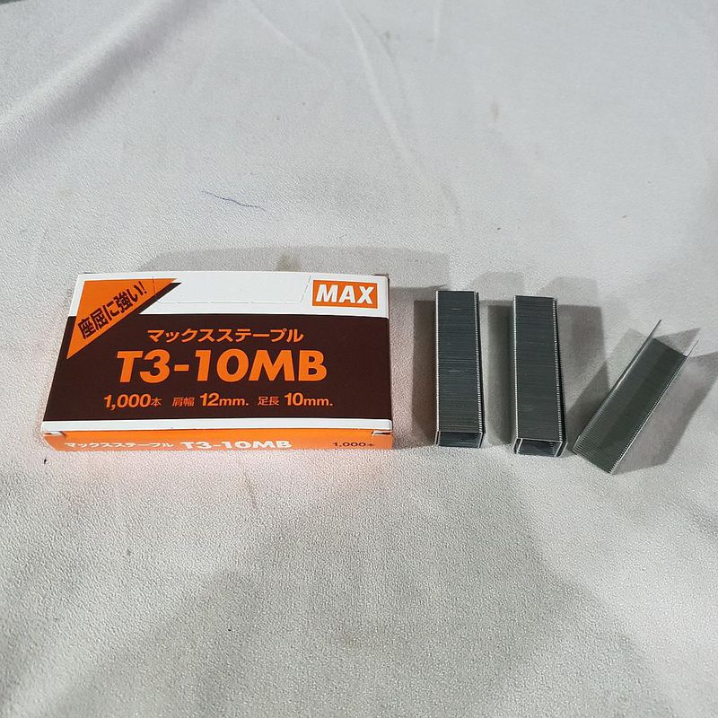 [5014765] REF HEKTER T3 10MB MAX