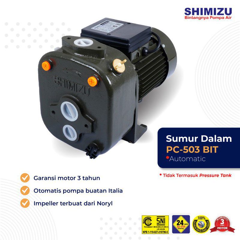 Shimizu Water Pump PC-503 BIT