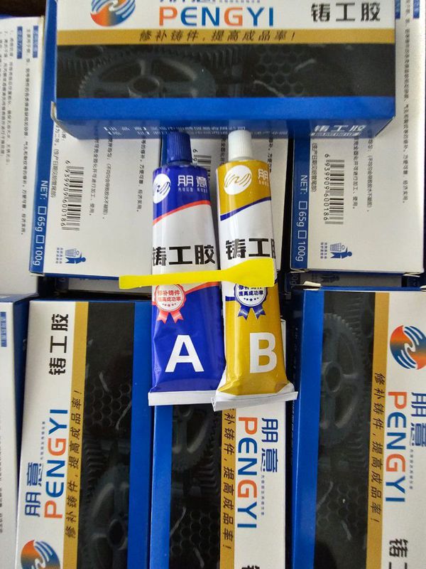 Lem AB