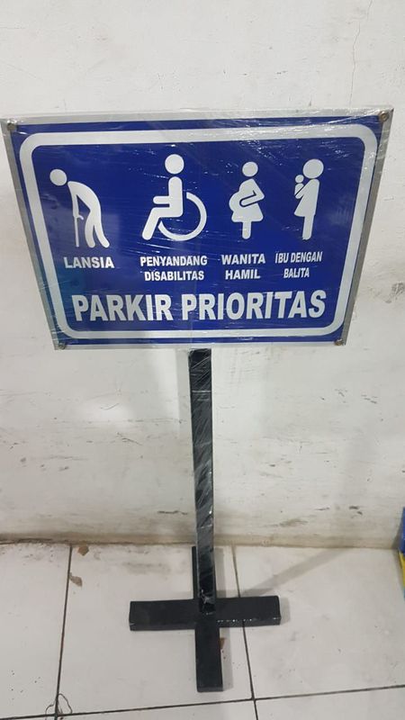 Custom Rambu tanda Parkir / Rambu lalu lintas