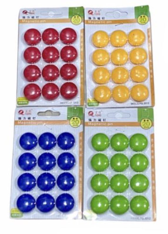 Magnetic Pin 20mm