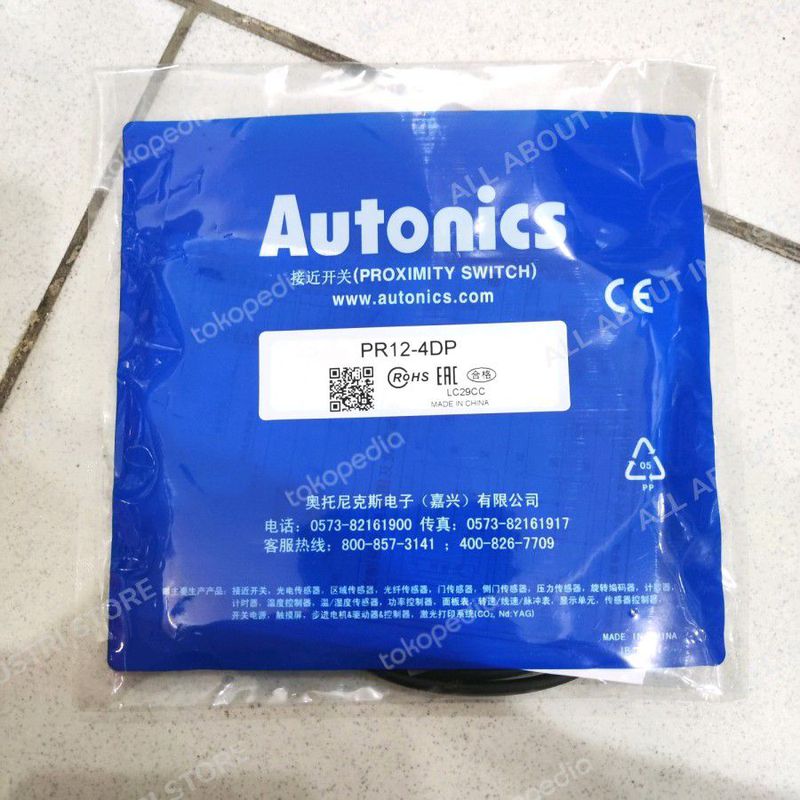 Proximity Sensor Autonics PR12-4DP