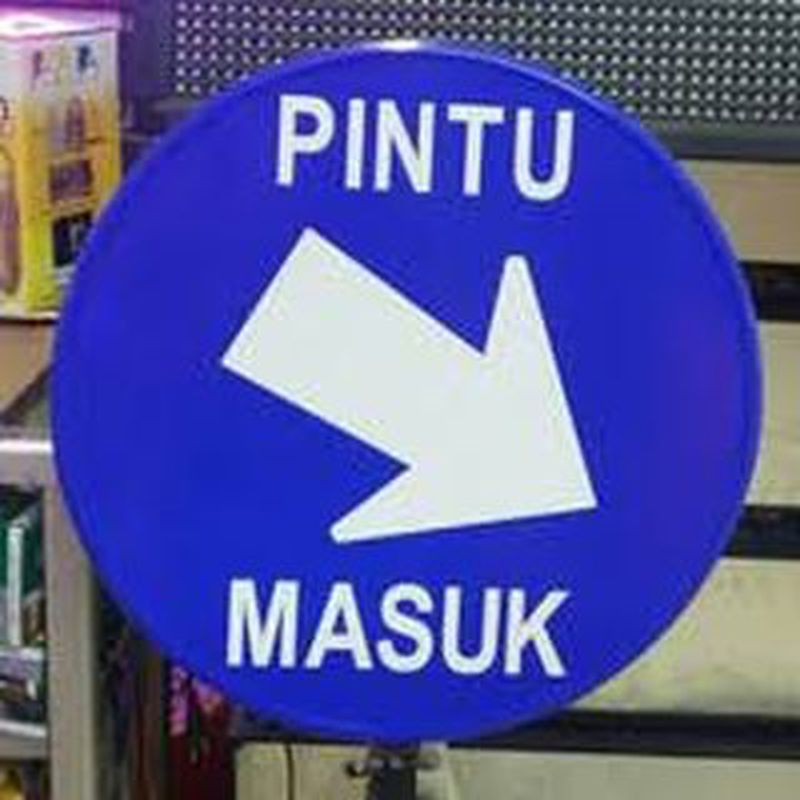 DAUN RAMBU LALU LINTAS JALAN 60x60 CM