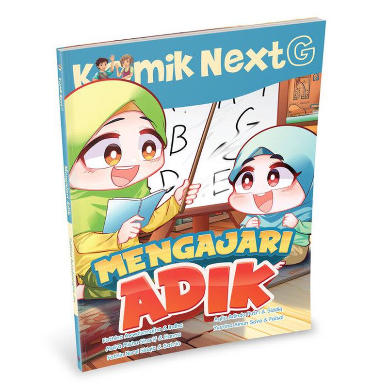 Komik Next G : Mengajari Adik