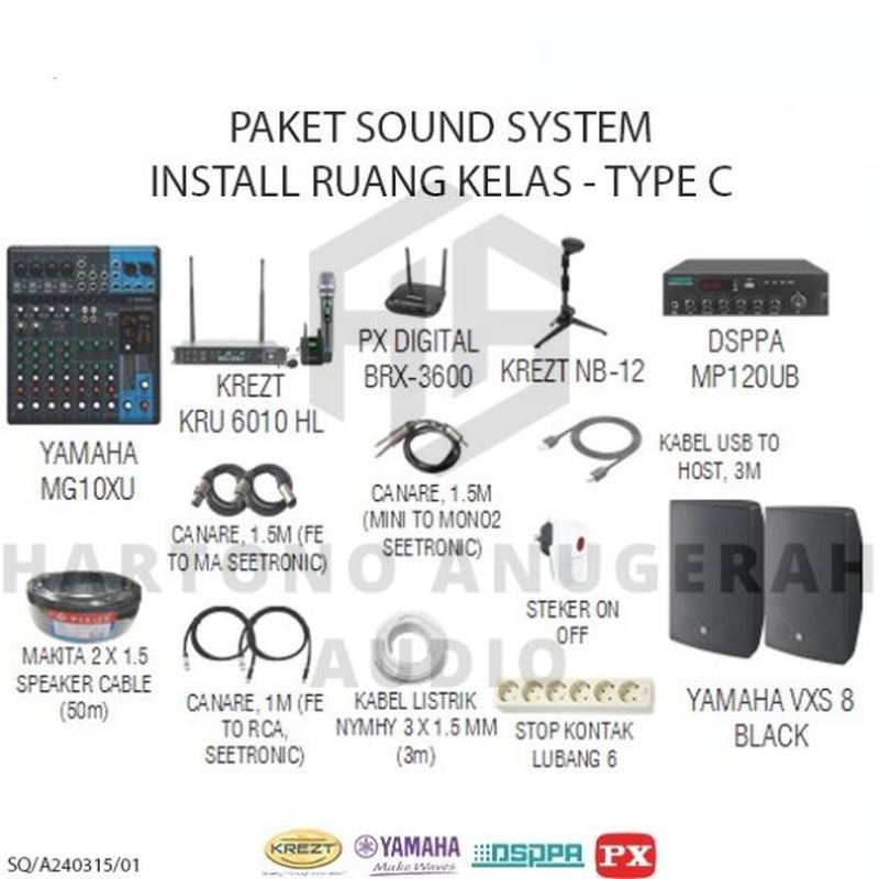 YAMAHA YAMAHA PAKET SOUND SYSTEM INSTALL RUANG KELAS - TYPE C