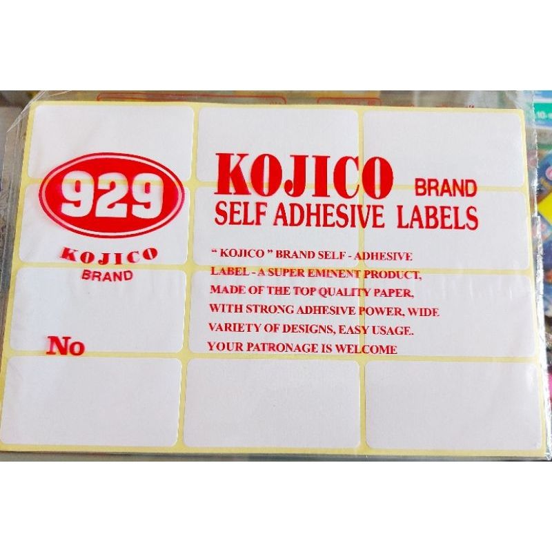LABEL KOJICO NO.121