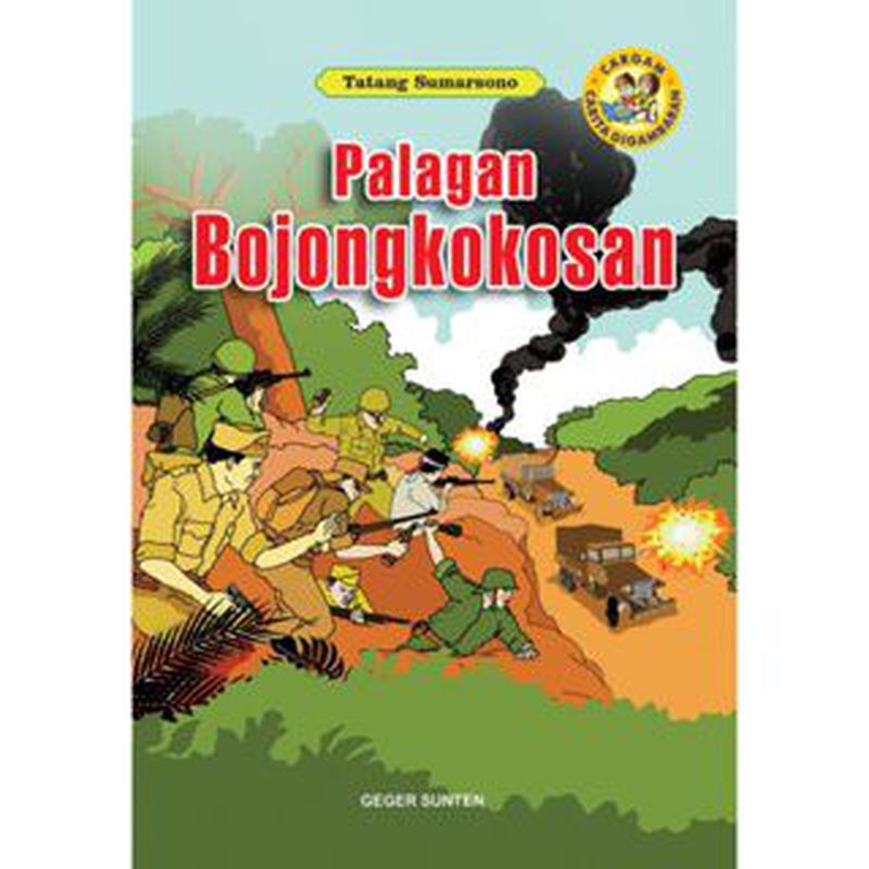 Palagan Bojong Kokosan