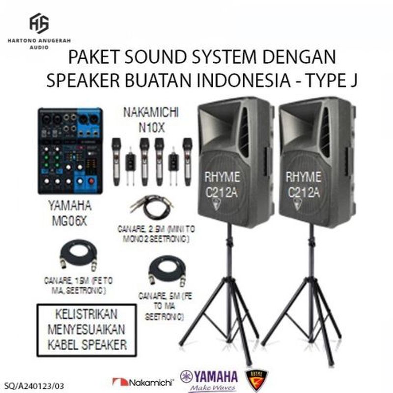 RHYME + LOGO RHYME + LOGO PAKET SOUND SYSTEM DENGAN SPEAKER BUATAN ...