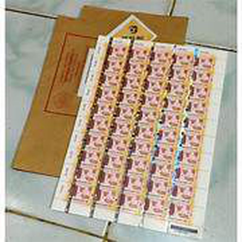 Meterai Tempel 10000