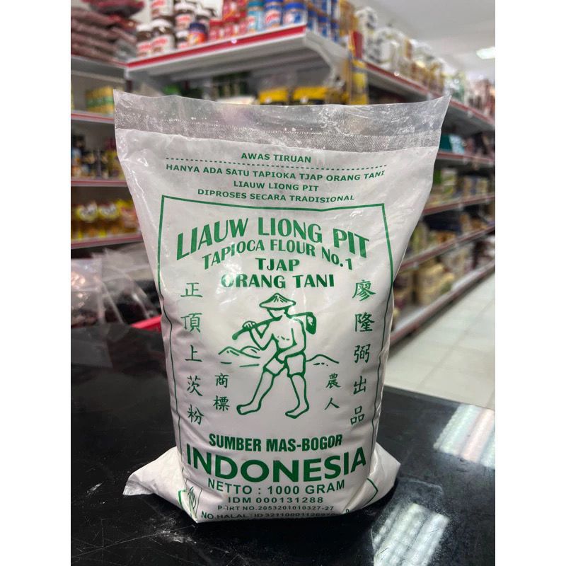Sagu Liong Pit 1 kg