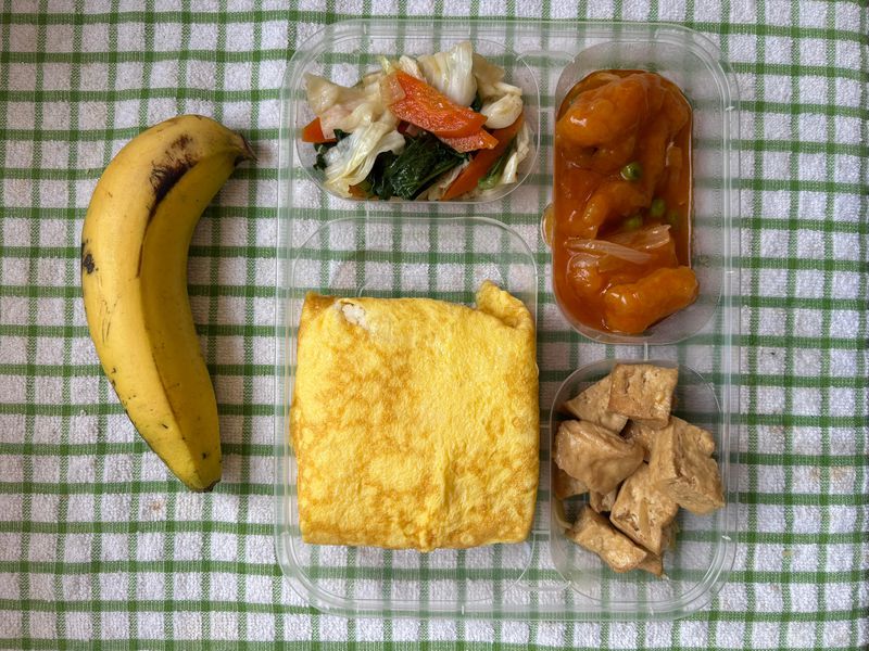 Pemberian Makanan Tambahan ( PMT ) Balita Umur 12 sd 59 Bulan ( Nasi ...