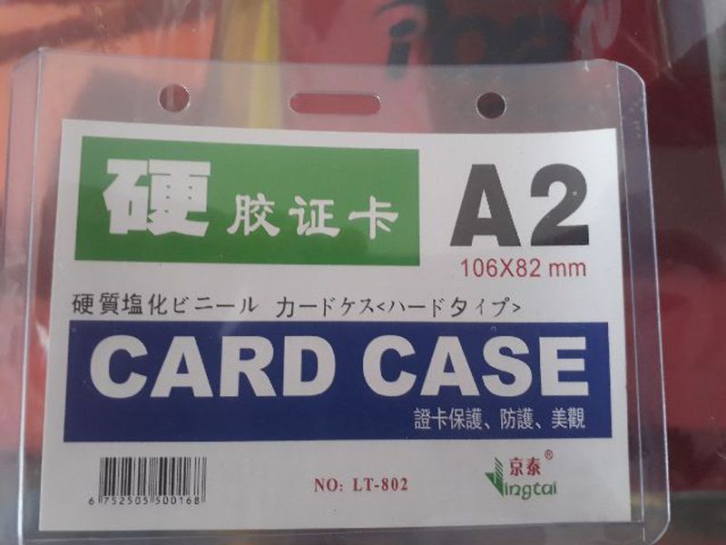 Idcard A2 Card Case