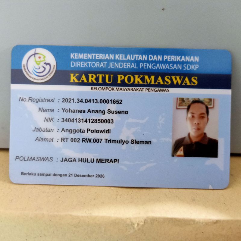 ID Card