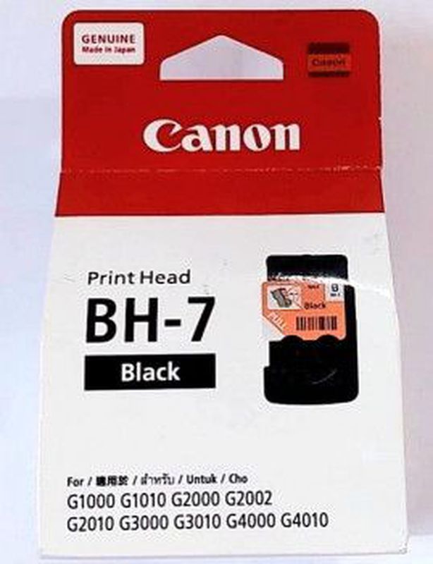 cartridge Canon BH7 Black