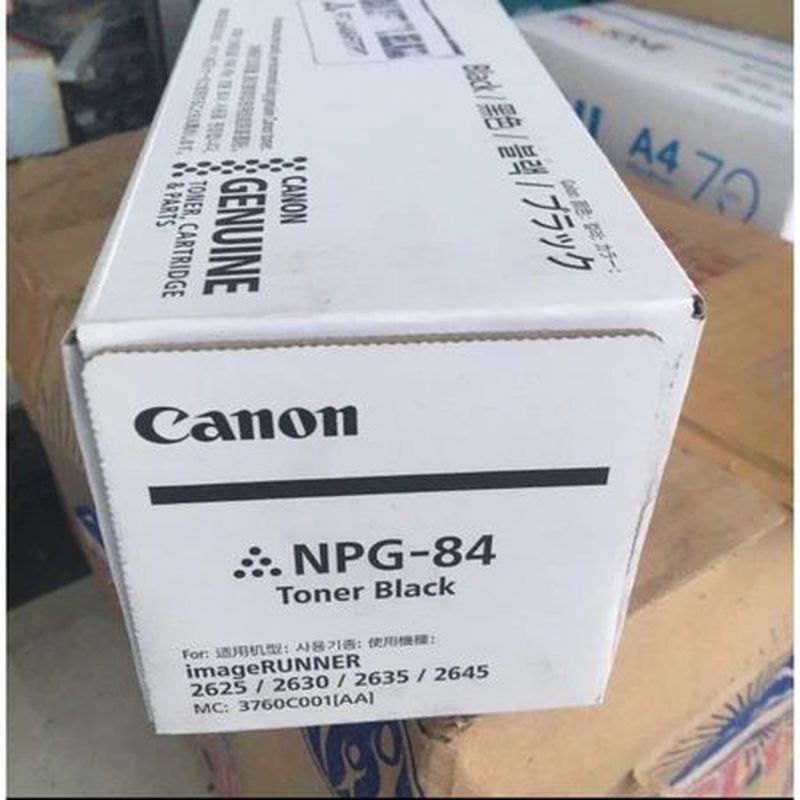 canon NPG-84 TONER BLACK