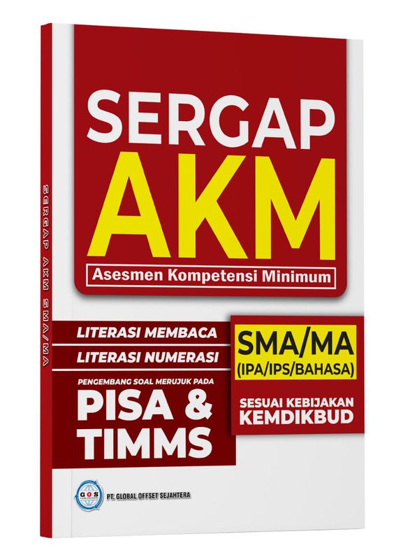 AKM SMA