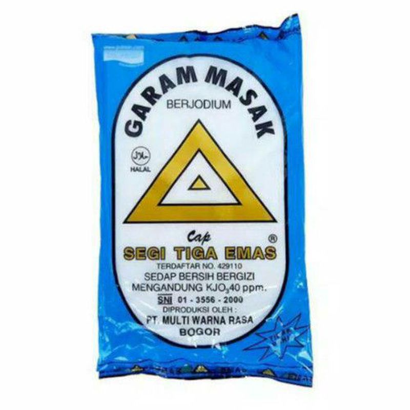 Garam