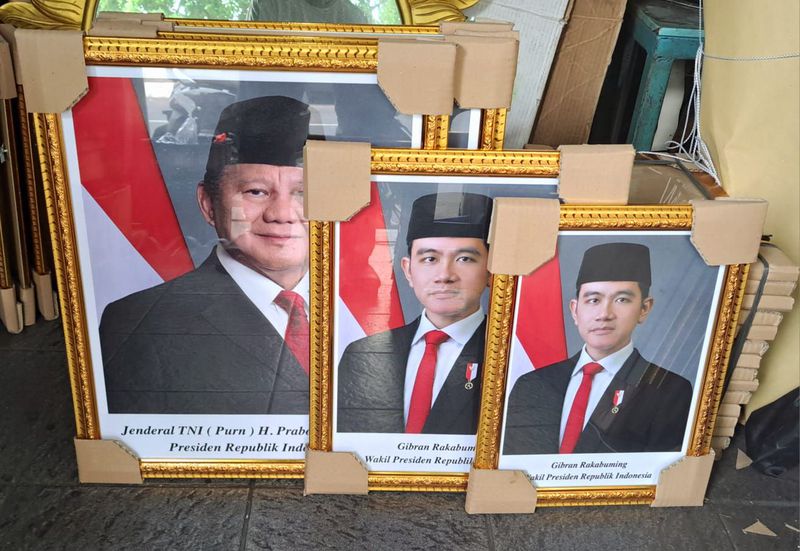 Foto dan Frame Presiden dan Wakil Presiden Ukuran 40cm X 50cm