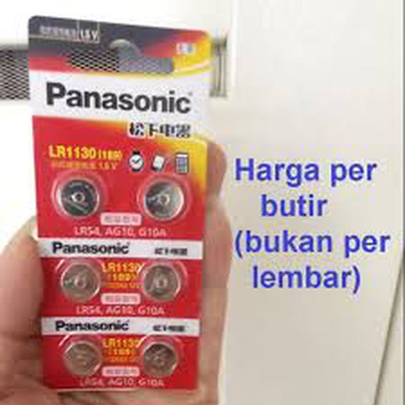 Baterai LR-54