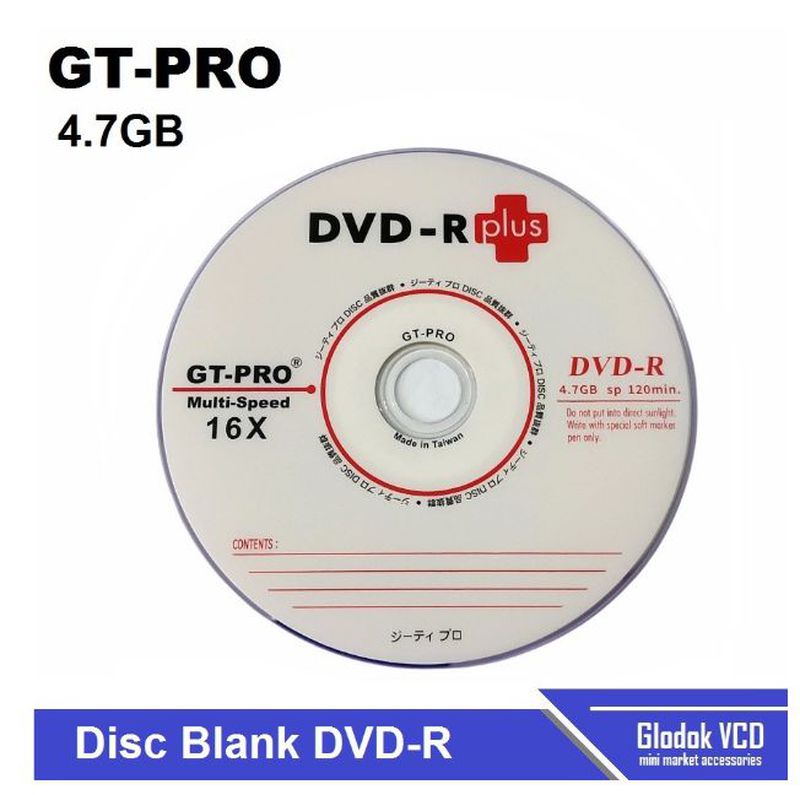 DVD-R BLANK PLUS 16X