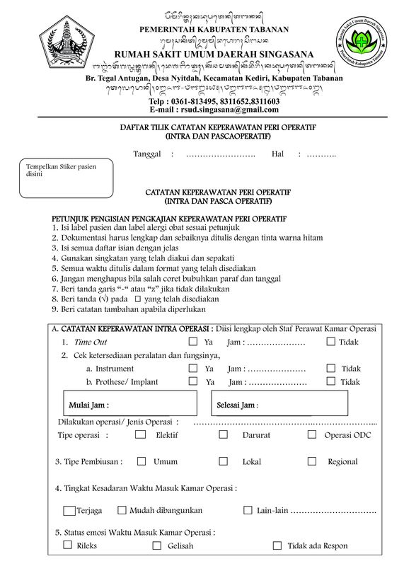 Form Implementasi Keperawatan