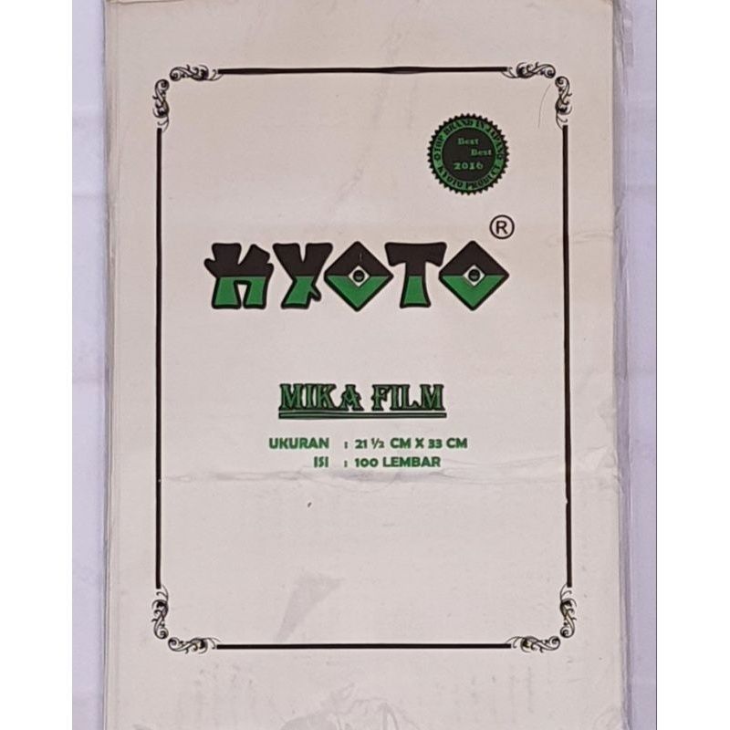 Plastik Jilid Mika/Mica Cover KYOTO F4 - Kuning