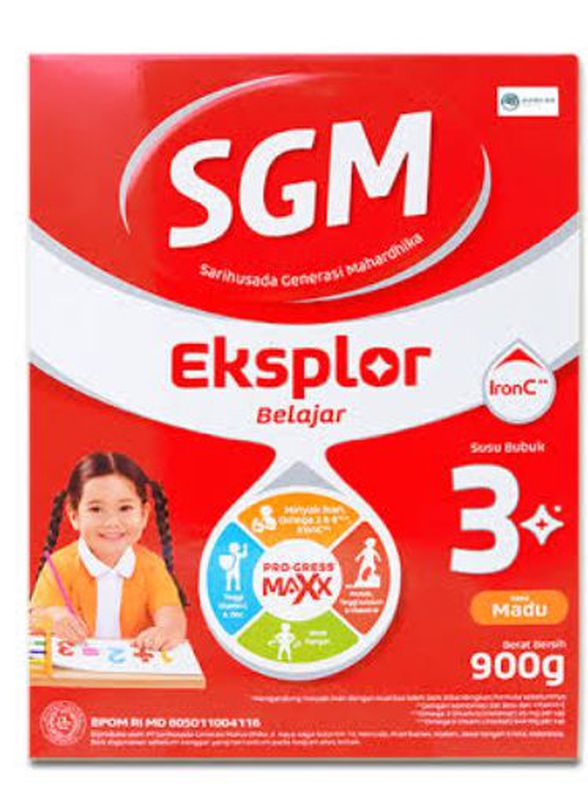 SGM 3+ 900 GRAM