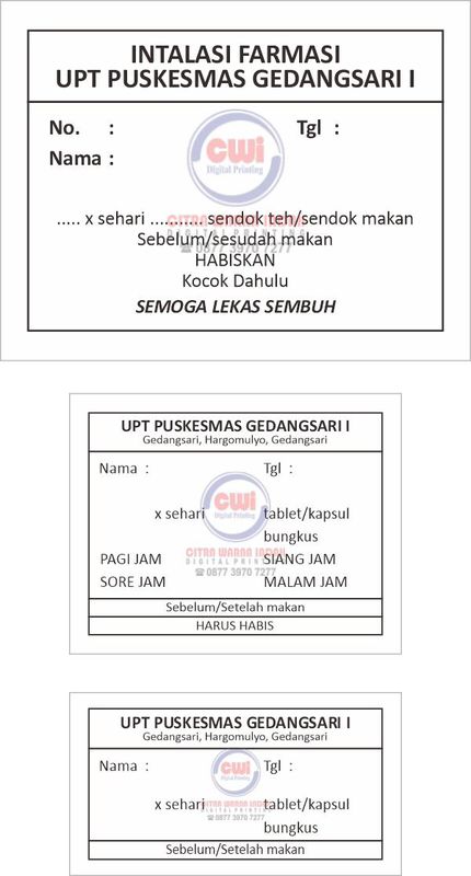 Form Etiket Obat (Putih)