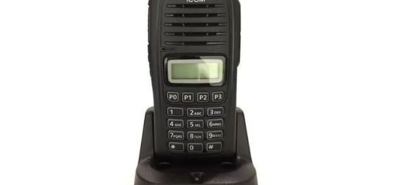 Handy Talky (HT) TIPE VHF/FM TIPE IC-V88