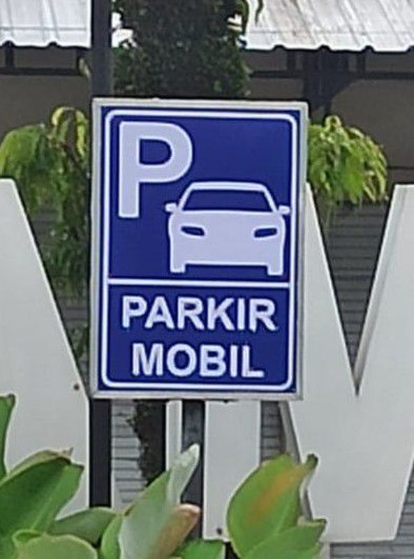 Banner PARKIR MOBIL